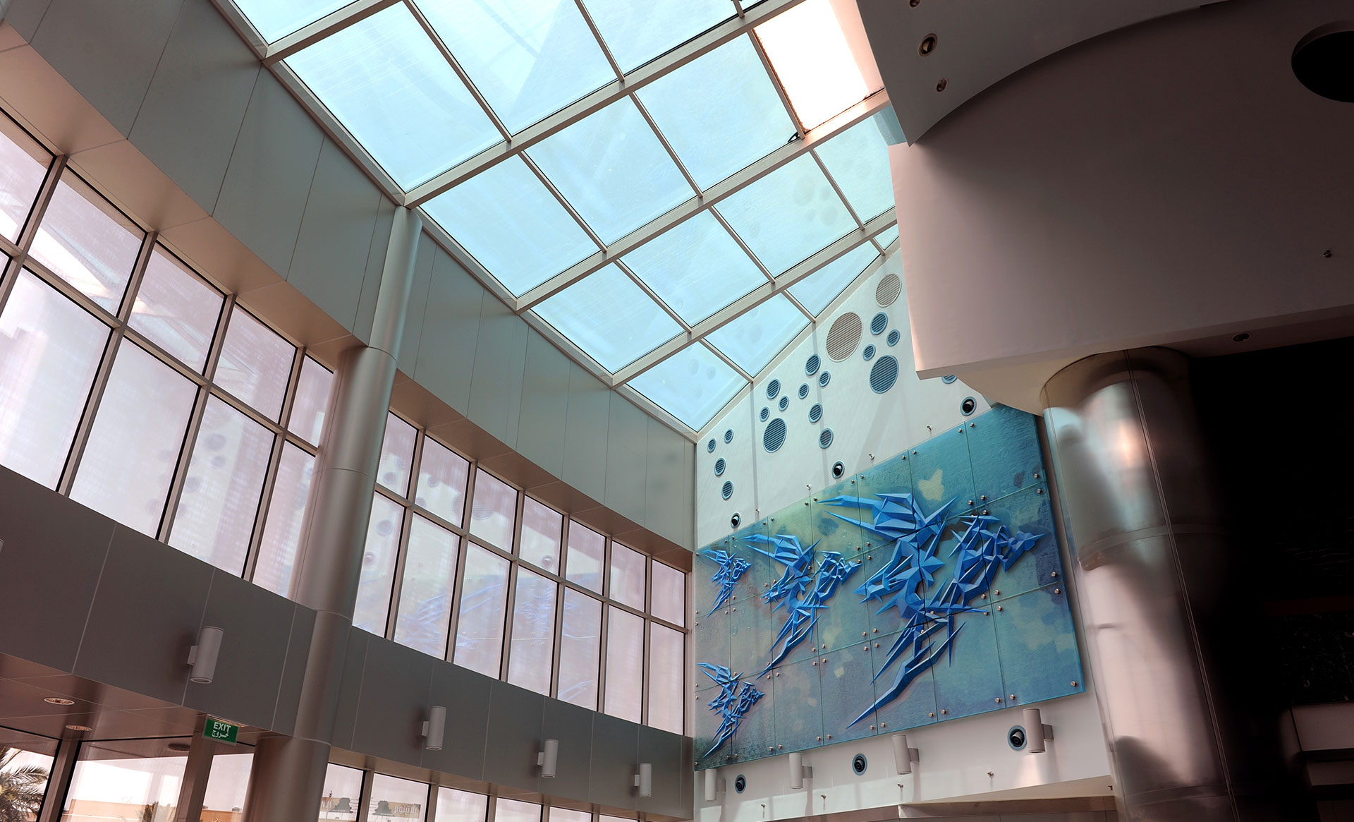 Ahmad tower | Dar SQC International Consultants