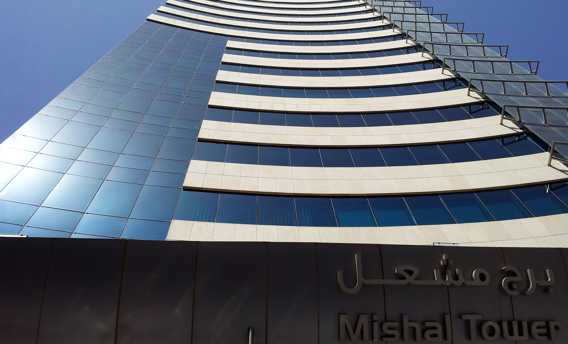 Mishal tower | Dar SQC International Consultants