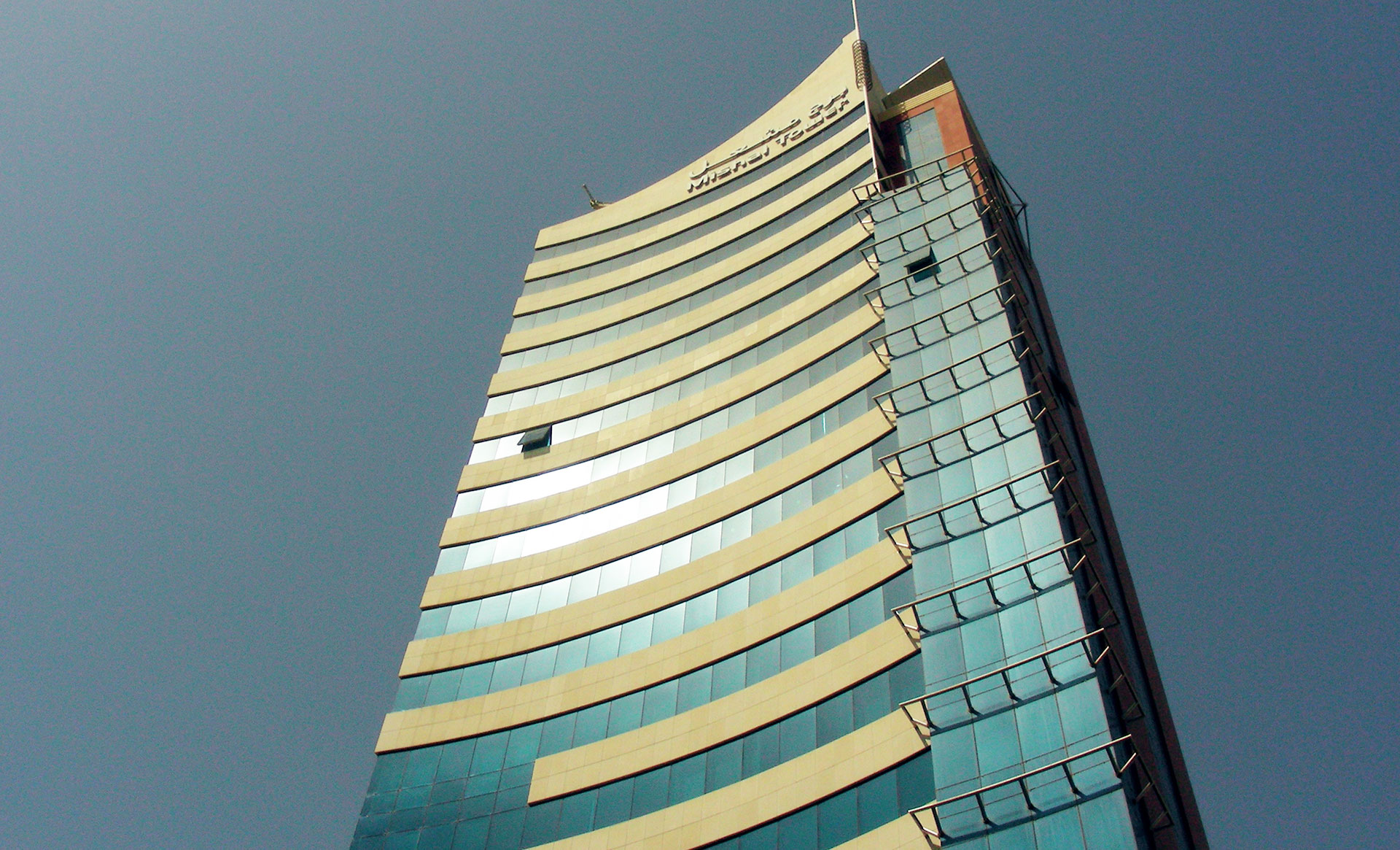 Mishal tower | Dar SQC International Consultants