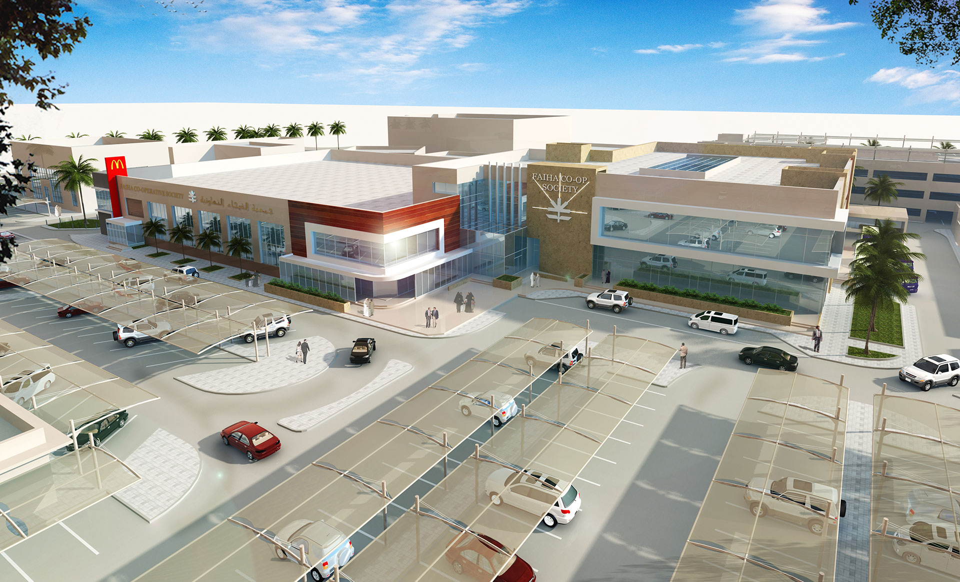 Al faiha cooperative society | Dar SQC International Consultants